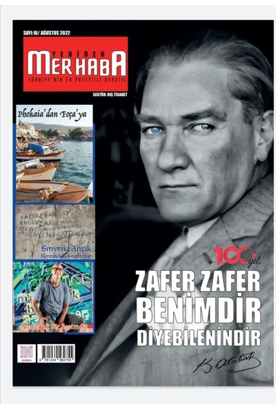 Merhaba AĞUSTOS2022 Merhaba AĞUSTOS2022