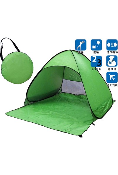 Xinh Taşınabilir Otomatik Pop Up Plaj Gölgelik Güneş Uv Gölge Barınak Açık Kamp Çadır (Yurt Dışından) Xinh Taşınabilir Otomatik Pop Up Plaj Gölgelik Güneş Uv Gölge Barınak Açık Kamp Çadır (Yurt Dışından)