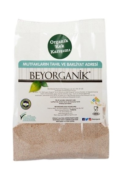 Beyorganik Organik Kek Karışımı 200GR Beyorganik Organik Kek Karışımı 200GR