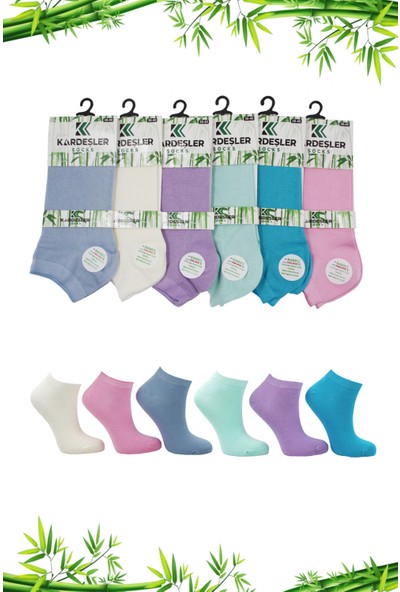Kardeşler Bambu Kadın Patik Çok Renkli Çorap Dikişsiz 6'lı Paket Kardeşler Bambu Kadın Patik Çok Renkli Çorap Dikişsiz 6'lı Paket