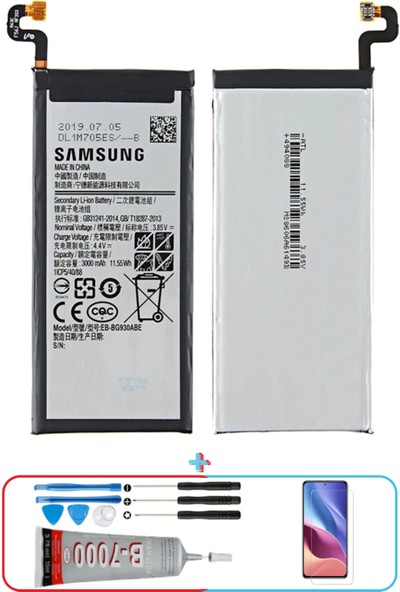Turan Tech Samsung Galaxy S7 G930F EB-BG930ABE Pil Batarya Garantili Ürün Turan Tech Samsung Galaxy S7 G930F EB-BG930ABE Pil Batarya Garantili Ürün