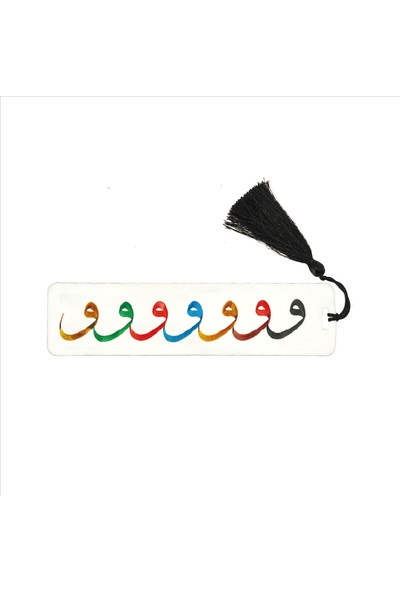 Sadrazam Vav Harfleri Baskılı Püsküllü Kitap Ayracı BOOKMARKAYRAÇ-055 Sadrazam Vav Harfleri Baskılı Püsküllü Kitap Ayracı BOOKMARKAYRAÇ-055