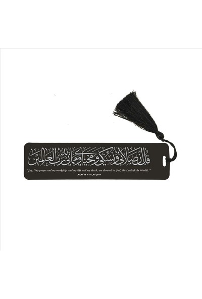 Sadrazam En’am Suresi 162.AYET Baskılı Püsküllü Kitap Ayracı Bookmark AYRAÇ-044 Sadrazam En’am Suresi 162.AYET Baskılı Püsküllü Kitap Ayracı Bookmark AYRAÇ-044