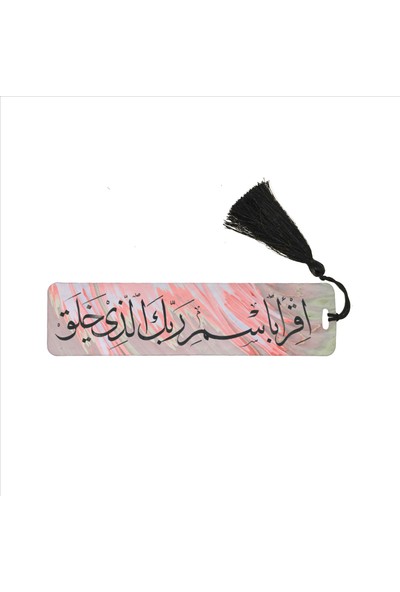 Sadrazam ”yaratan Rabbinin Adıyla Oku!” Alak 1 Püsküllü Kitap Ayracı Bookmark AYRAÇ-031 Sadrazam ”yaratan Rabbinin Adıyla Oku!” Alak 1 Püsküllü Kitap Ayracı Bookmark AYRAÇ-031