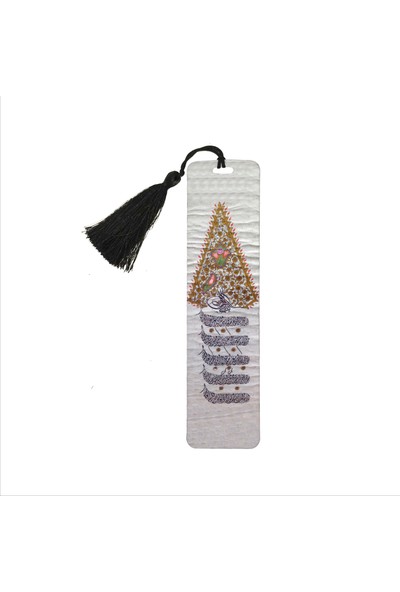 Sadrazam Ayet-El Kürsi ve Nazar Ayeti Baskılı Püsküllü Kitap Ayracı Bookmark AYRAÇ-035 Sadrazam Ayet-El Kürsi ve Nazar Ayeti Baskılı Püsküllü Kitap Ayracı Bookmark AYRAÇ-035