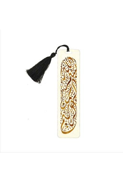 Sadrazam Besmele Baskılı Püsküllü Kitap Ayracı Bookmark AYRAÇ-005 Sadrazam Besmele Baskılı Püsküllü Kitap Ayracı Bookmark AYRAÇ-005