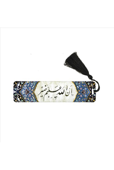 Sadrazam Şüphesiz Ki Allah Herşeyi Bilirlokman 34 Baskılı Kitap Ayracı Bookmark AYRAÇ-029 Sadrazam Şüphesiz Ki Allah Herşeyi Bilirlokman 34 Baskılı Kitap Ayracı Bookmark AYRAÇ-029