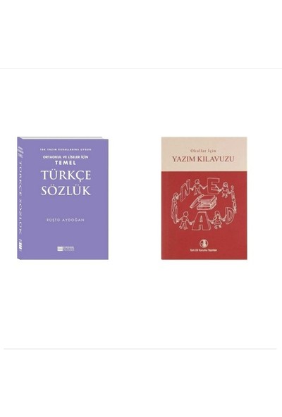 Ema Yayınları Türkçe Sözlük ve Tdk Yazım Klavuzu Seti Ema Yayınları Türkçe Sözlük ve Tdk Yazım Klavuzu Seti