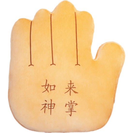 Prodigy Toy Peluş Oyuncak (Yurt Dışından) Fiyatı