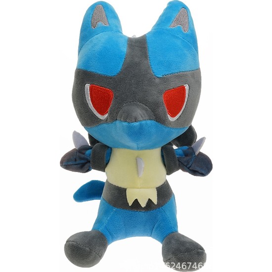 Prodigy Toy Peluş Oyuncak (Yurt Dışından) Fiyatı