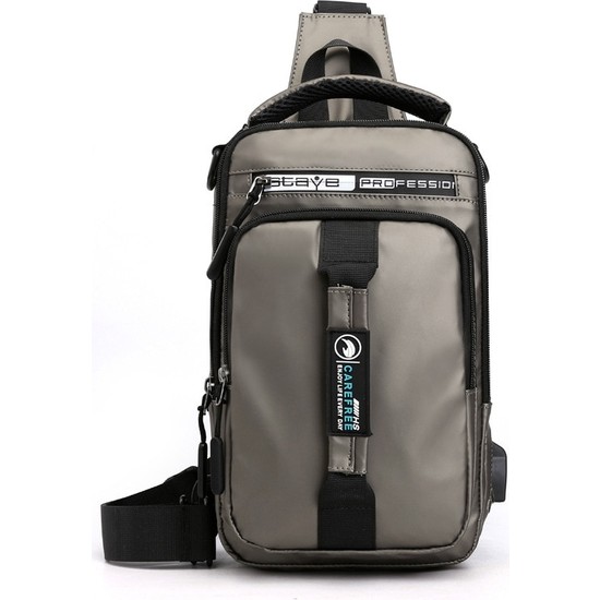 Hainan Shenda Tek Omuz Erkek Göğüs Çantası (Yurt Dışından) Fiyatı