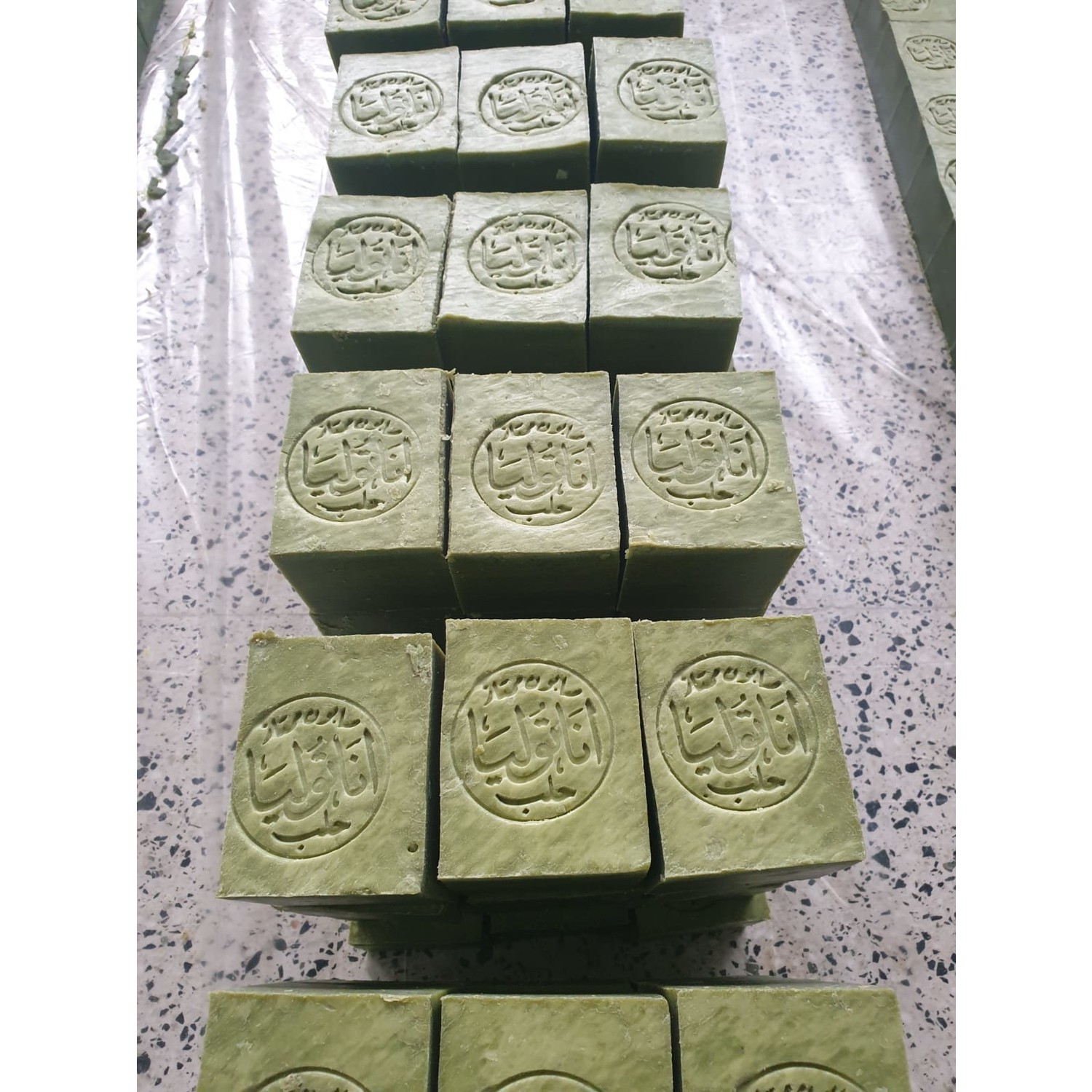 Anatolia Soap Halep Sabunu %55 Fiyatı - Taksit Seçenekleri