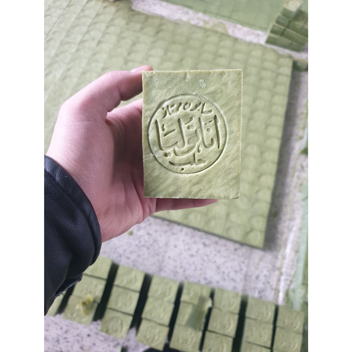 Anatolia Soap Halep Sabunu %55 Fiyatı - Taksit Seçenekleri