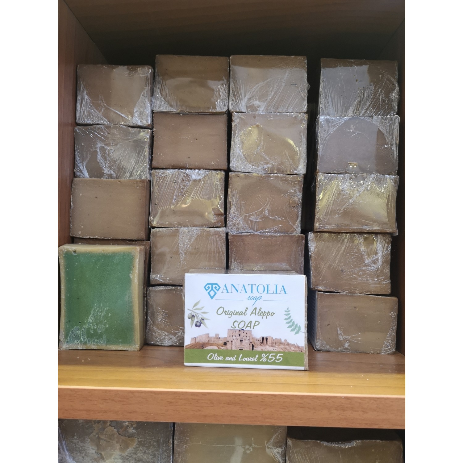 Anatolia Soap Halep Sabunu %55 Fiyatı - Taksit Seçenekleri