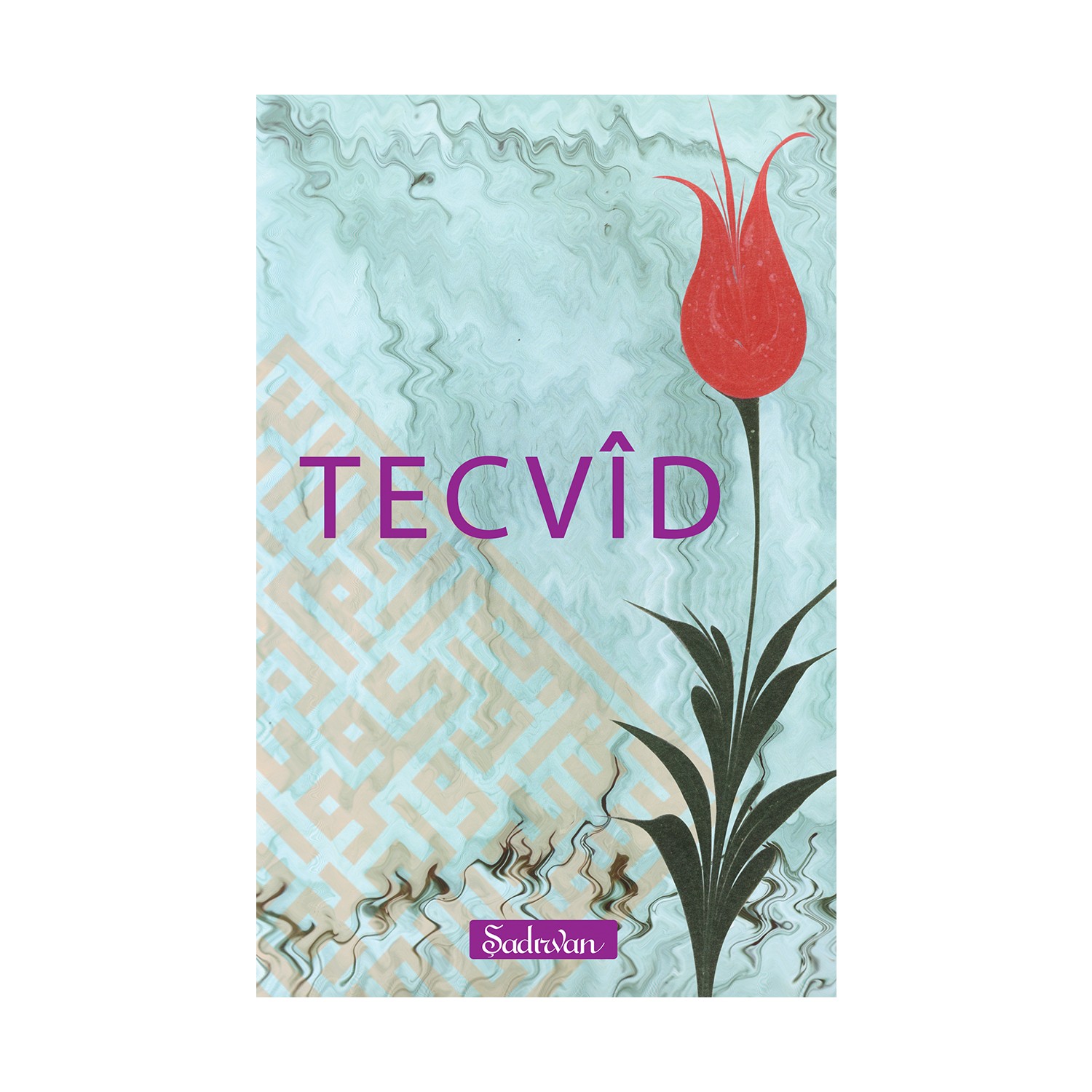 Tecvid - Mahi Dağdağan Kitabı ve Fiyatı - Hepsiburada