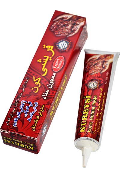Haremhac Kızıl Hint El Kınası Tüp Şeklinde Dövme İçin Kalıp Hediyeli ( 1 Adet )