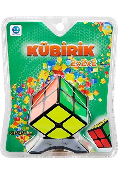 Sunman Sabır Küpü 2 x 2 x 2