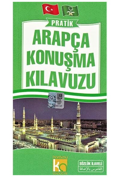 Pratik Arapça Konuşma Kılavuzu Pratik Arapça Konuşma Kılavuzu