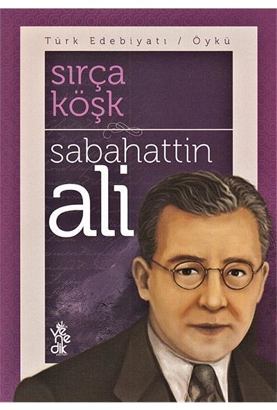 Sırça Köşk