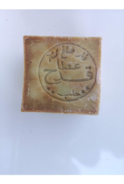 Anatolia Soap Halep Sabunu %100 Anatolia Soap Halep Sabunu %100