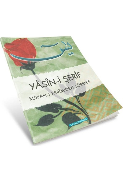 Yasini Şerif (Cep Boy)