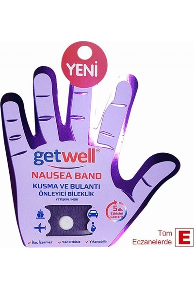 Get Well Nausea Band Kusma ve Bulantı Önleyici Yetişkin Mor Get Well Nausea Band Kusma ve Bulantı Önleyici Yetişkin Mor