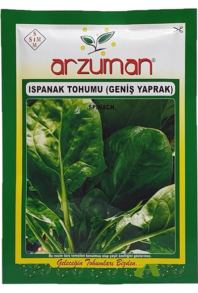 Arzuman Geniş Yapraklı Ispanak Tohumu 25 Gram Arzuman Geniş Yapraklı Ispanak Tohumu 25 Gram