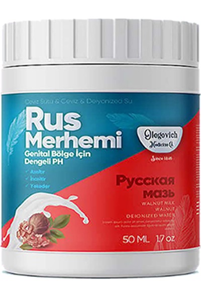 Rus Merhemi 50 ml - - Tüy Dökücü Rus Merhemi 50 ml - - Tüy Dökücü