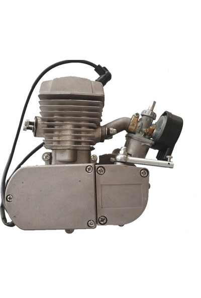 Starfire™ 48CC 2 Zamanli Tek Si̇li̇ndi̇rli̇ Hava Soğutmali Benzi̇nli̇ Motor Starfire™ 48CC 2 Zamanli Tek Si̇li̇ndi̇rli̇ Hava Soğutmali Benzi̇nli̇ Motor