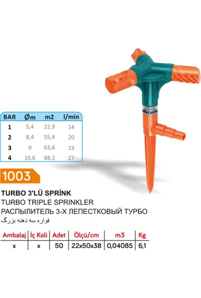 Sayım Turbo 3'lü Kazıklı Sprink Fıskiye