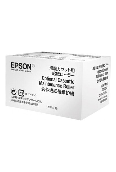 Epson C13T671200 (T6712) Atık Kutusu Wf-6090D2Twc / 6590 / 8010 / 8090 / 8510 Epson C13T671200 (T6712) Atık Kutusu Wf-6090D2Twc / 6590 / 8010 / 8090 / 8510
