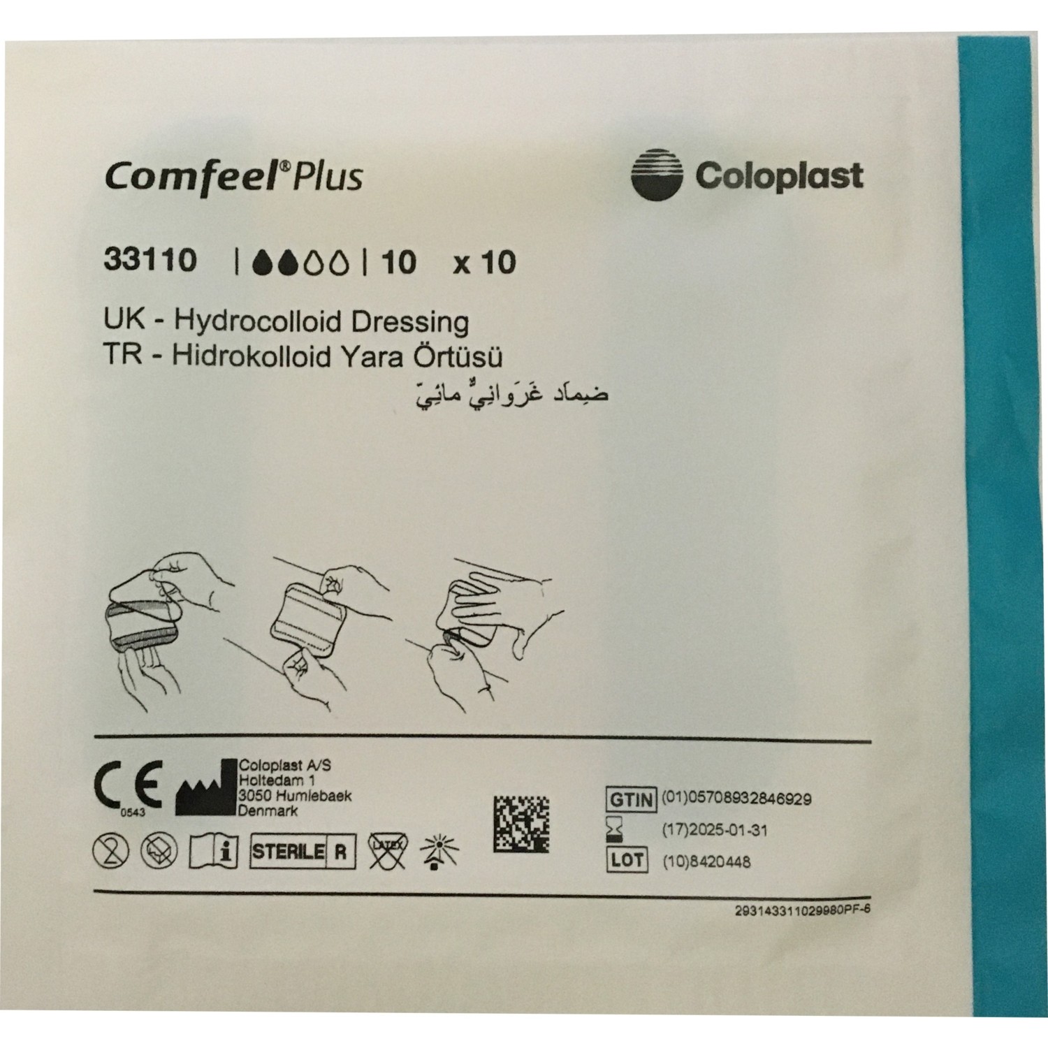 Coloplast Comfeel Plus 10X10CM Hidrokolloid Yaraa Örtüsü (1 Fiyatı