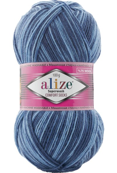 Alize Superwash Comfort 7677