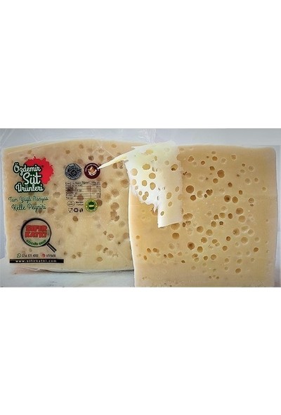 Özdemir Tuzlu Manyas Mihaliç Kelle İnek Peyniri 1,5 kg Özdemir Tuzlu Manyas Mihaliç Kelle İnek Peyniri 1,5 kg