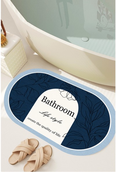 Decomia Home Dijital Kaymaz Yıkanabilir Bath Bathroom Yaprak Banyo Paspası Banyo Halısı DC-8049 Decomia Home Dijital Kaymaz Yıkanabilir Bath Bathroom Yaprak Banyo Paspası Banyo Halısı DC-8049