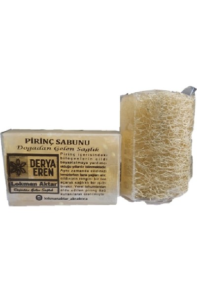 Kabak Lifli Pirinç Sabunu 100-120GR 2ADET Kabak Lifli Pirinç Sabunu 100-120GR 2ADET