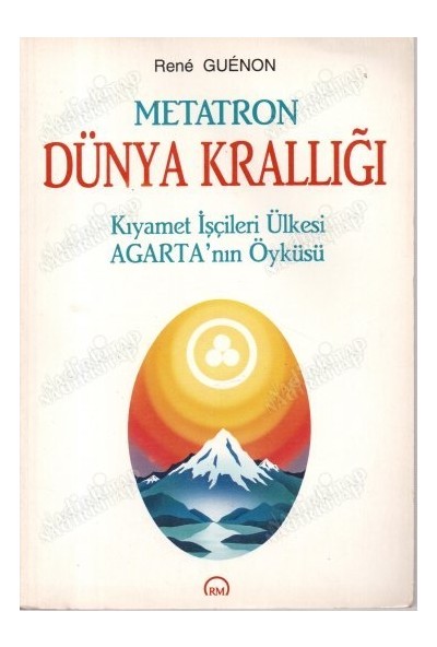 Rene Guenon Metatron