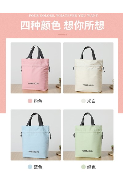 Onztrrr Isı Yalıtımlı Çanta (Yurt Dışından)