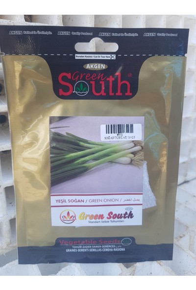 Hamurcu Tarım Yeşil Soğan Tohumu10 Gr