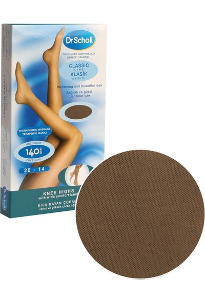 KFDS 2412 Scholl 140 Den. Kısa Çorabı