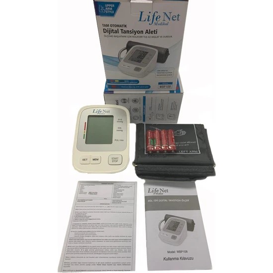 Life Net Medikal Life Net Kol Tipi Dijital Tansiyon Aleti Fiyatı