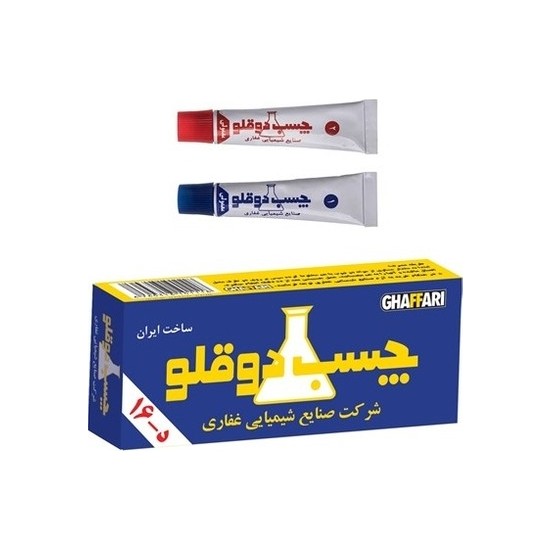 GHAFFARİ Iran Yapıştırıcısı - Gaffari Ikiz Tüp Fiyatı