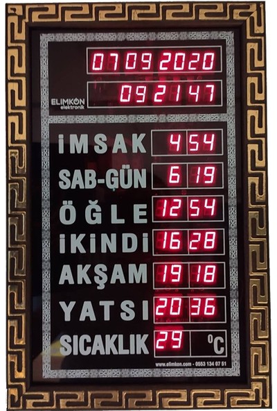Berat Vakitmatik Cami Saati Dijital 5 Vakit Ezan Okuyan Saat Ev ve Büro Tipi Berat Vakitmatik Cami Saati Dijital 5 Vakit Ezan Okuyan Saat Ev ve Büro Tipi