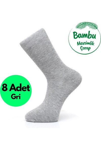 Eniza Bambu Erkek Mevsimlik Çorap 8'li Kutu