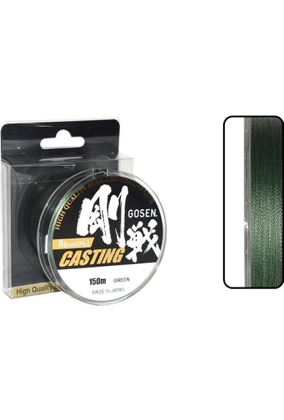 Gosen W8 Casting Yeşil 150 mt Spin Lrf Ip Misina Gosen W8 Casting Yeşil 150 mt Spin Lrf Ip Misina