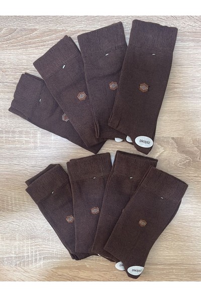Çorap Sepeti Erkek Klasik Çorap Dikişsiz Penye Pamuk 8çift Çorap Sepeti Erkek Klasik Çorap Dikişsiz Penye Pamuk 8çift