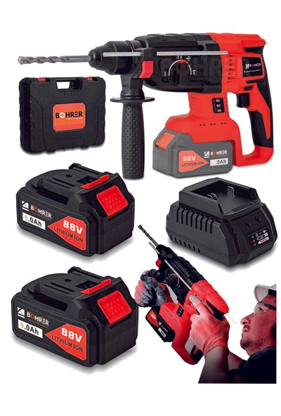 Böhrer Bruhsless 88V 5AH Kırıcı Delici Çift Akülü Red Darbeli Böhrer Bruhsless 88V 5AH Kırıcı Delici Çift Akülü Red Darbeli