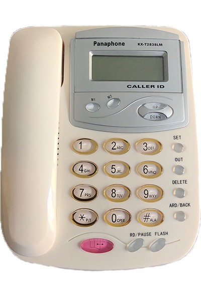 Panaphone KX-T2838LM Masaüstü Kablolu Ev Telefonu (Beyaz) Panaphone KX-T2838LM Masaüstü Kablolu Ev Telefonu (Beyaz)