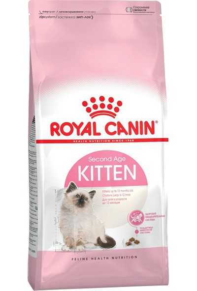 Royal Canin Kitten Yavru Kedi Maması 2 kg Royal Canin Kitten Yavru Kedi Maması 2 kg