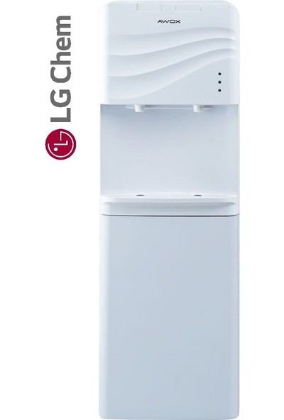 LG Membran Teknolojisi ile Dönüştürülmüş Arıtmalı Su Sebili